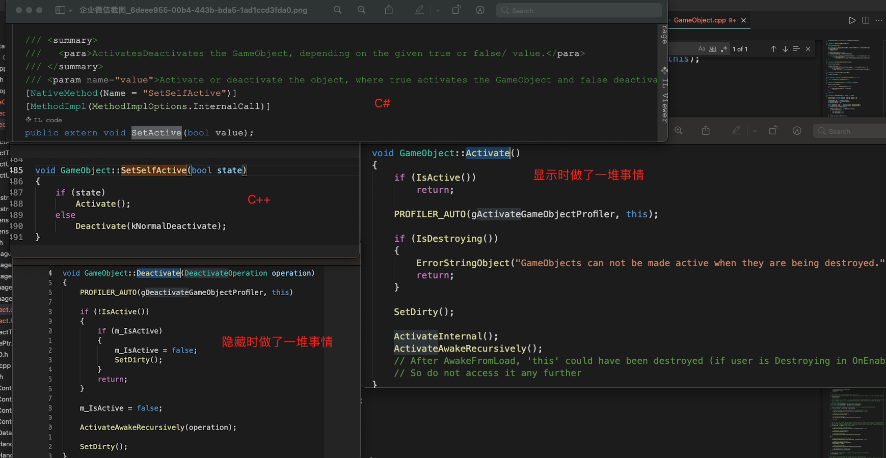 Unity UGUI优化 | 新诸子